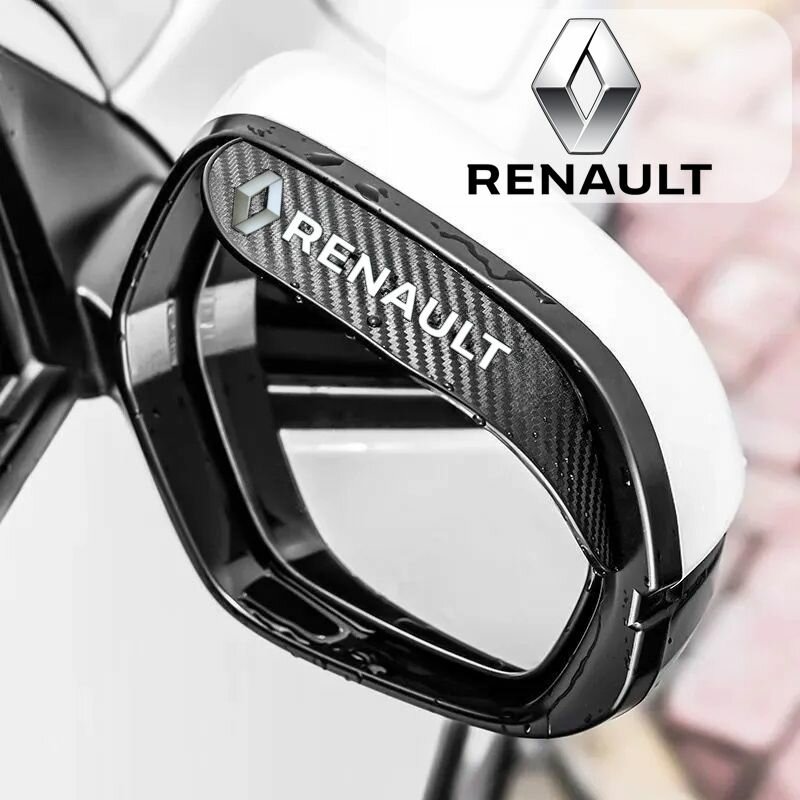 Дождевой козырек на зеркало заднего вида для Renault, набор 2 шт. — защита от дождя, солнца и снега