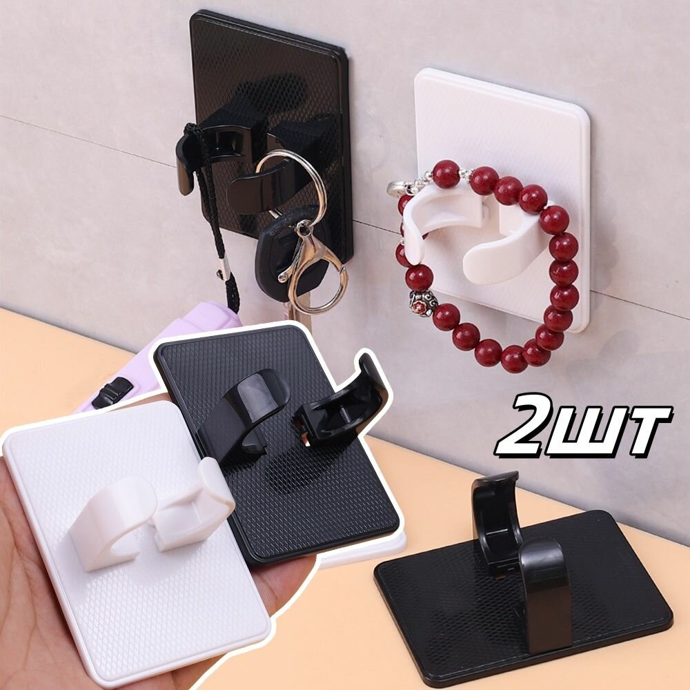 Универсальный держатель для ванной комнаты с прочным креплением удобное хранение полотенец, мочалок и аксессуаров