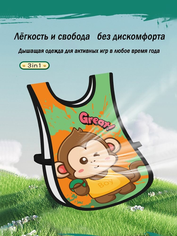 Игра поймай мяч дартс на липучках