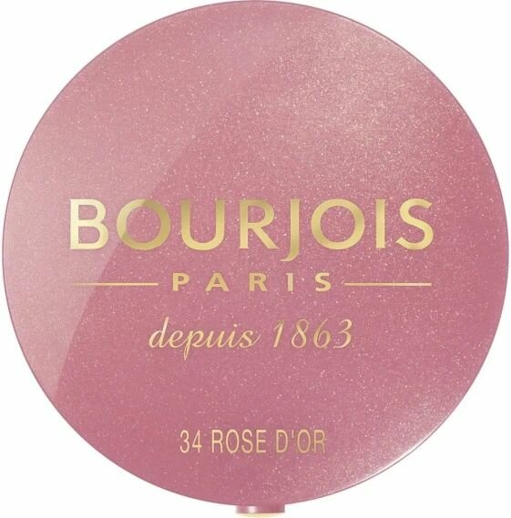 Румяна Bourjois Little Round, 40298342