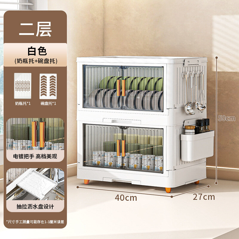 Пылезащитный шкаф для хранения посуды с большой вместимостью и дренажной системой, кухонная подставка для посуды, двухъярусный шкаф для тарелок.