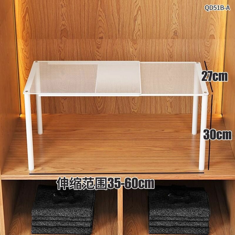 Разделительная перегородка для одежды, трансформируемый шкаф, выдвижная стойка для хранения, выдвижная перегородка для шкафа, многослойная перегородка