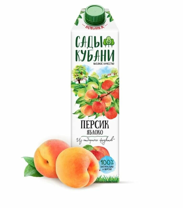 Сок Сады Кубани 1литр/12шт