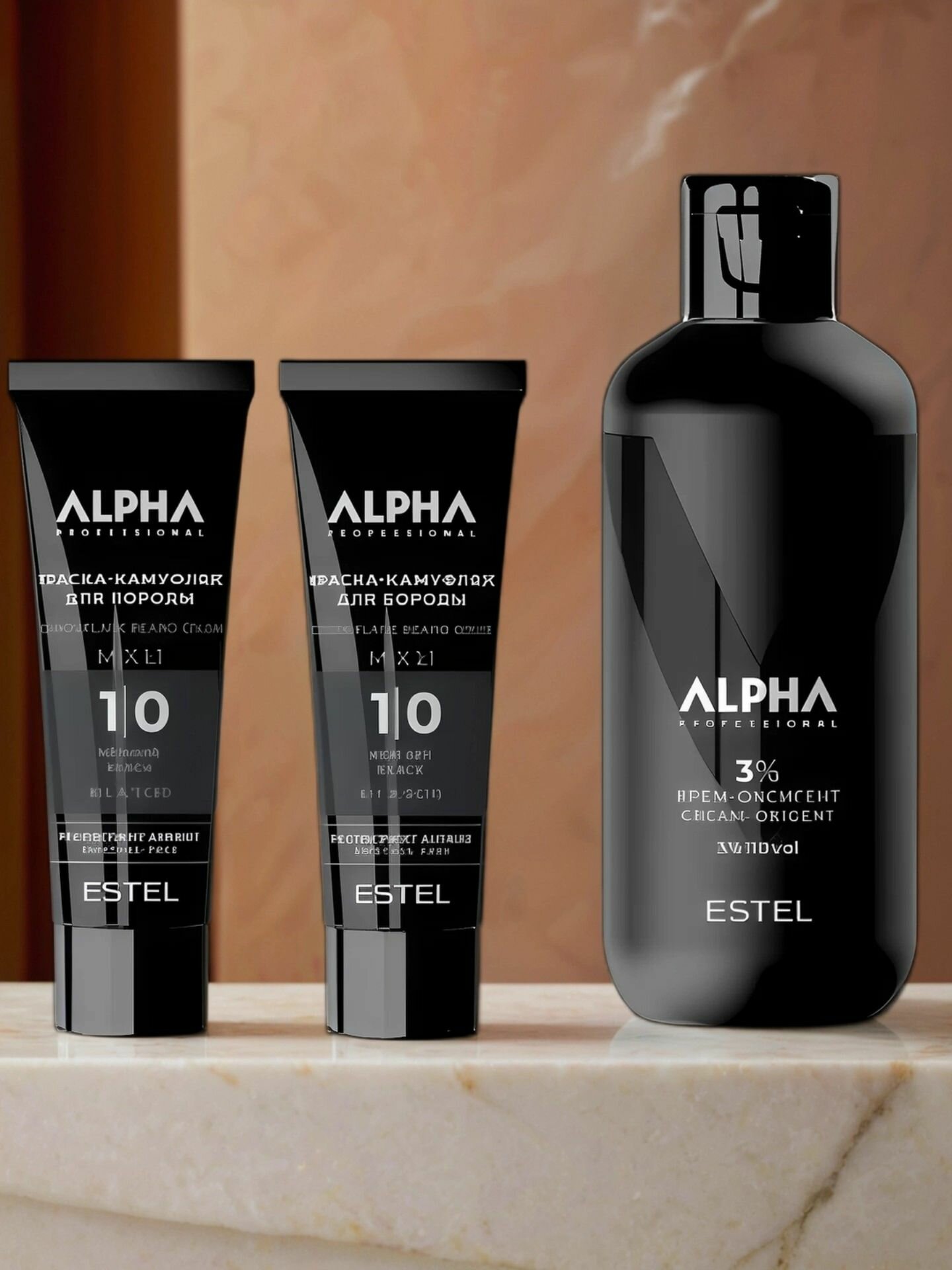 Estel ALPHA HOMME Набор для камуфляжа бороды 1/0, черный, краска-камуфляж 40 гр.- 2 шт + оксигент 200 мл.-1 шт