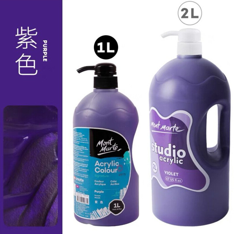 Акриловые краски "Violent Bear", водонепроницаемые, 1л