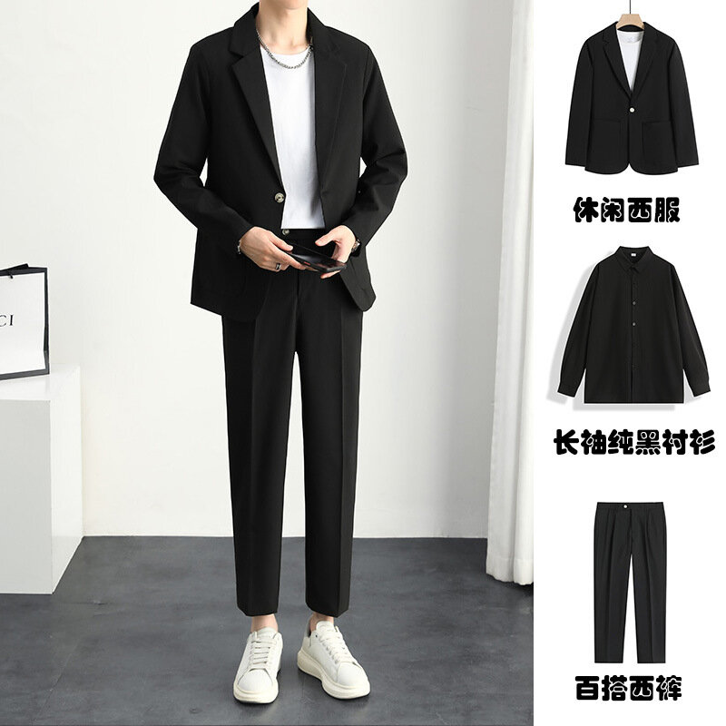 Комплект одежды