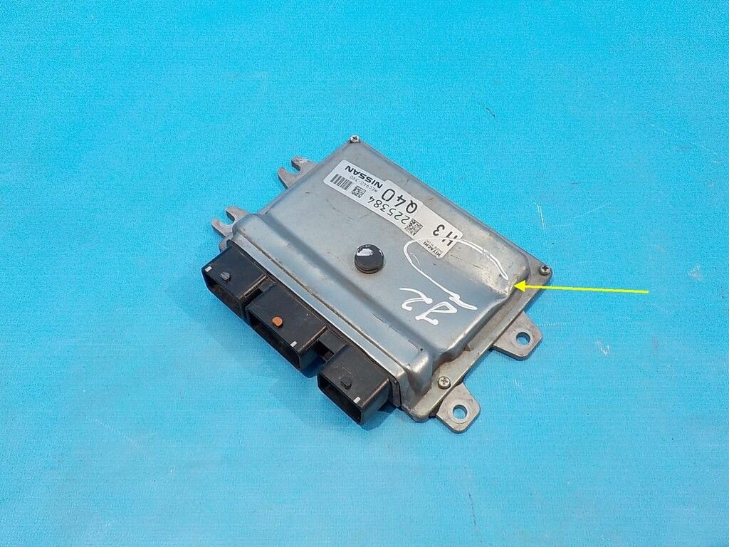 Блок управления двигателем Nissan Juke (F15) 2011-2019 237031KH0A - Б/У