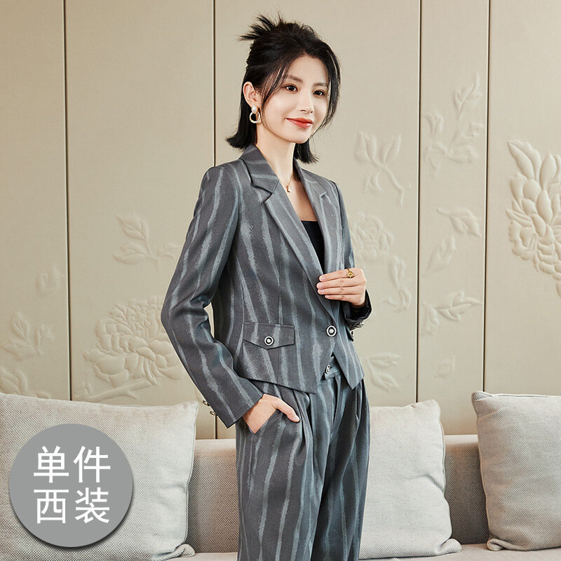 Комплект одежды