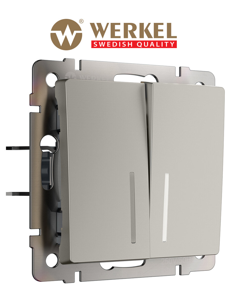 Встраиваемый выключатель двухклавишный с подсветкой Werkel W1220104, цвет дымчатый