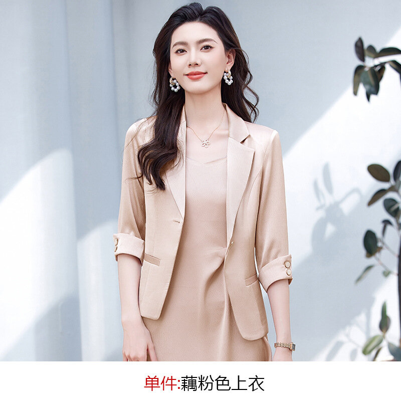 Комплект одежды