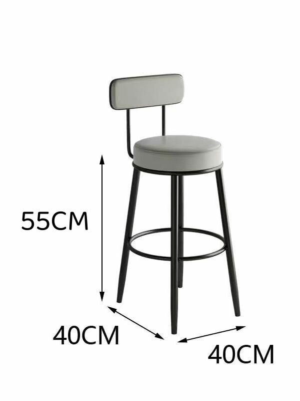 Кожаное барное кресло, Белый -55cm