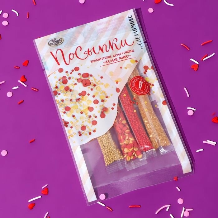 Посыпка кондитерская Парфэ , белый микс, 20 г