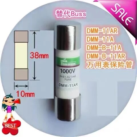 5 шт./лот 10x38 мм DMM-11AR, DMM-B-11AR 11A 1000 В 20 кА Быстродействующий керамический предохранитель для мультиметра Совершенно новый