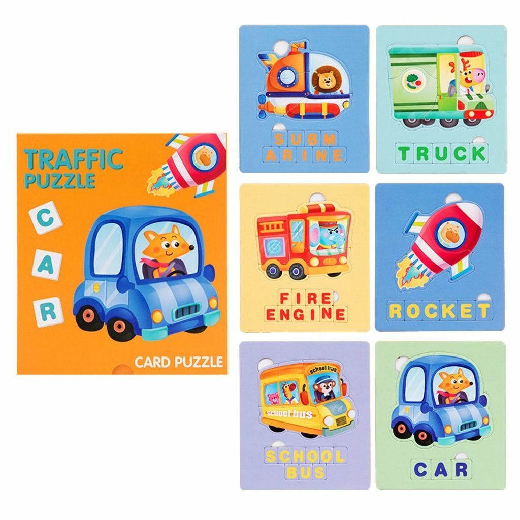 26 английских карточек, обучающая игрушка для письма, правописания, игра в слова, блок-головоломка, образовательный блок детей