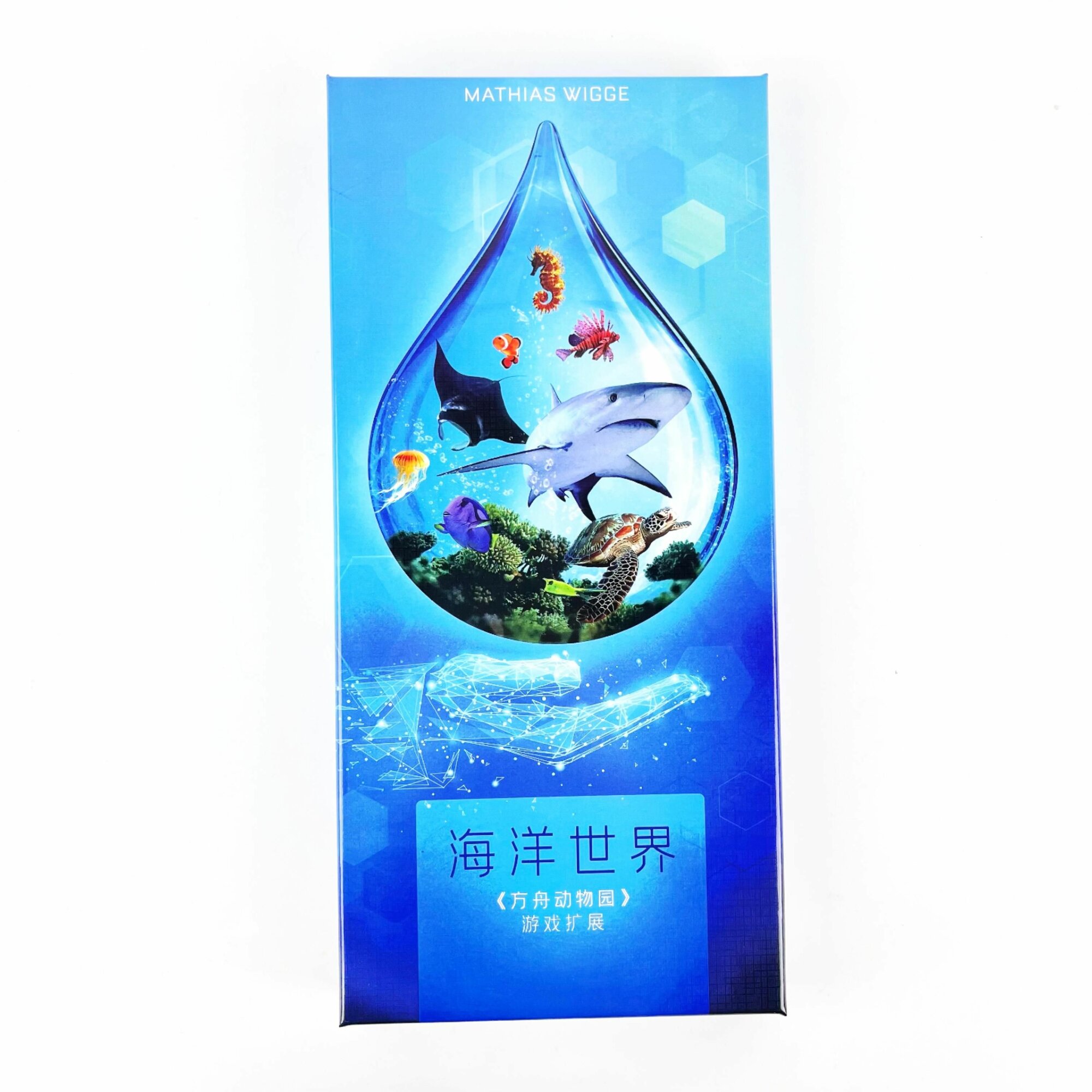 Настольная игра: ARK NOVA Basic Edition, дополнение "Морской мир", Металлические монеты, коврик для настольной игры на 1-4 персоны, 90-150 минут.-DKD-CJ0815