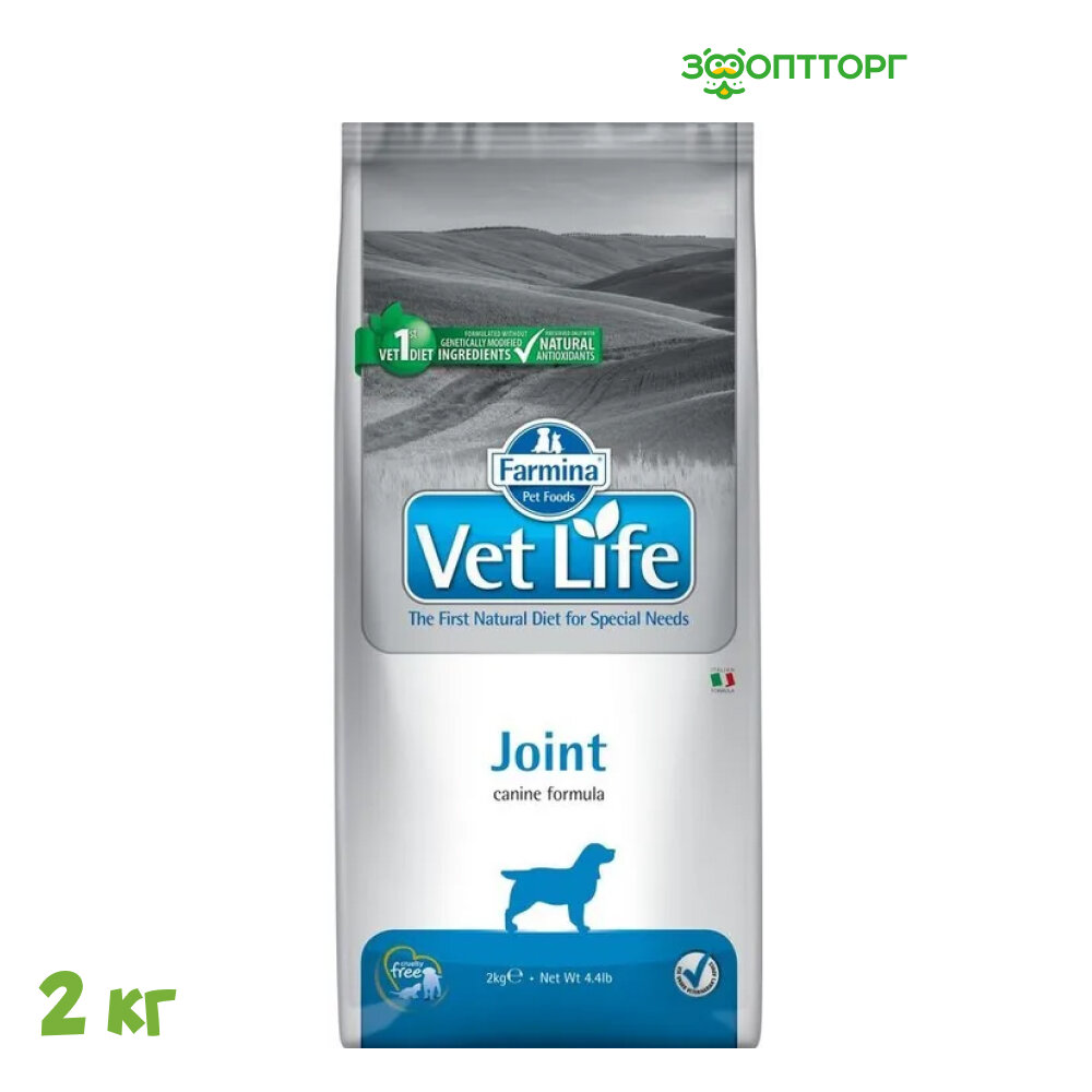 Сухой корм Vet Life Dog Joint для собак при лечении воспалений костно-суставных тканей Диетический, 2 кг.