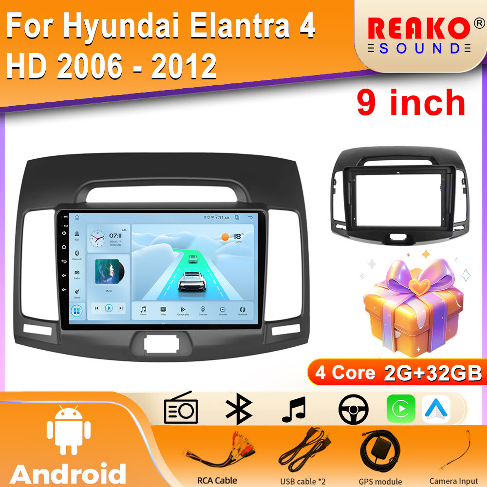 Магнитола для Hyundai Elantra 4 HD 2006 - 2012 , 4 ядерный процессор 2/32Гб ANDROID 10, QLED экран 9 дюймов, Wifi