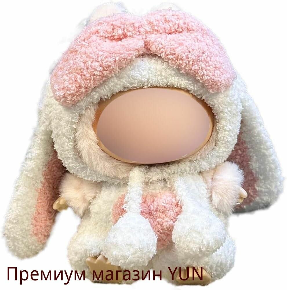 DINGXIAN Одежда для кукол 17 см: Красивый стильный набор костюмов и аксессуаров для кукольных аксессуаров (Без куклы)