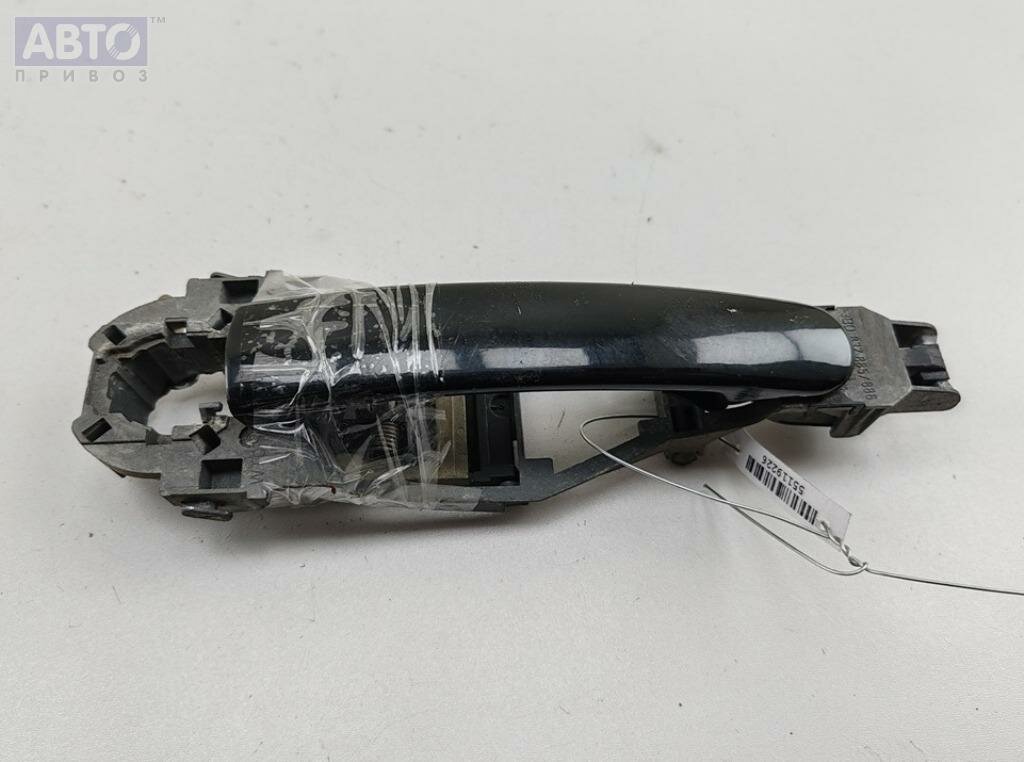 Ручка двери наружная передняя левая Volkswagen Passat B5+ (GP)