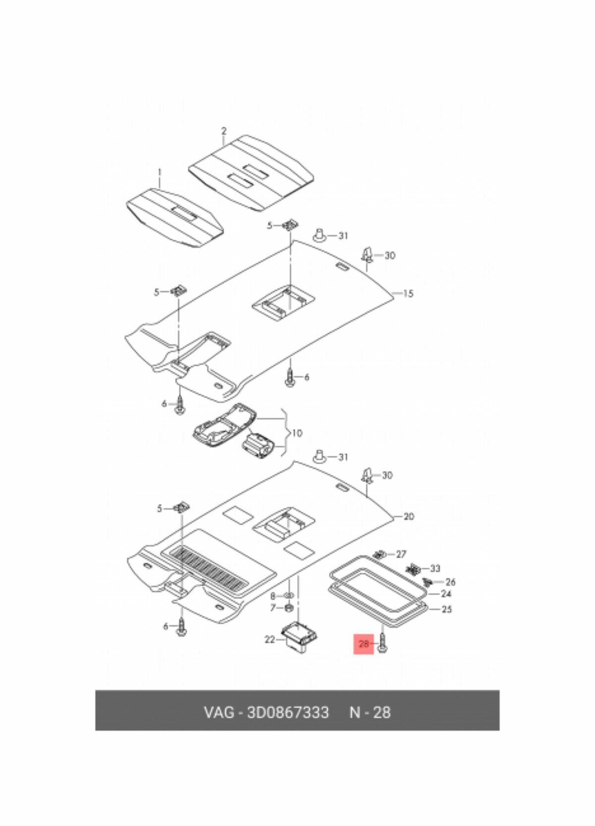 Пружинный Зажим Audi/Vw(Vag 3D0867333)