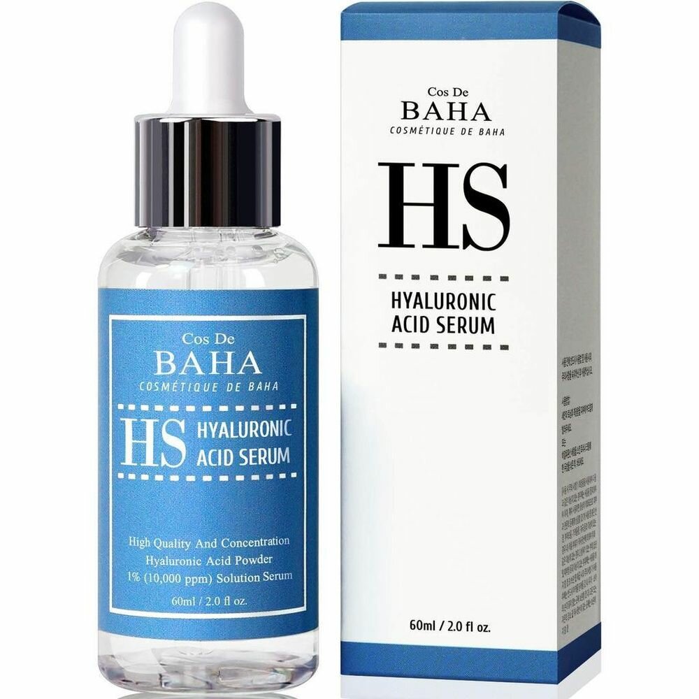 COS DE BAHA Сыворотка для лица с гиалуроновой кислотой Hyaluronic Serum 60мл