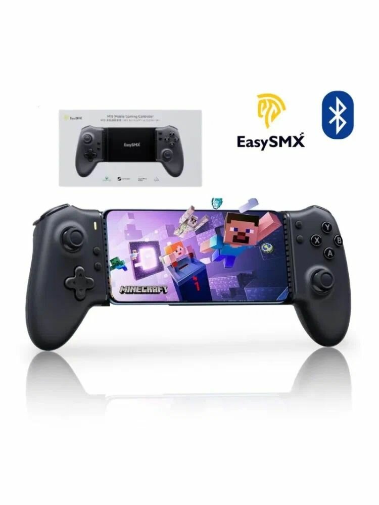 Easy SMX M15 Совместимый С Мобильным Телефоном Контроллер Bluetooth Типа C