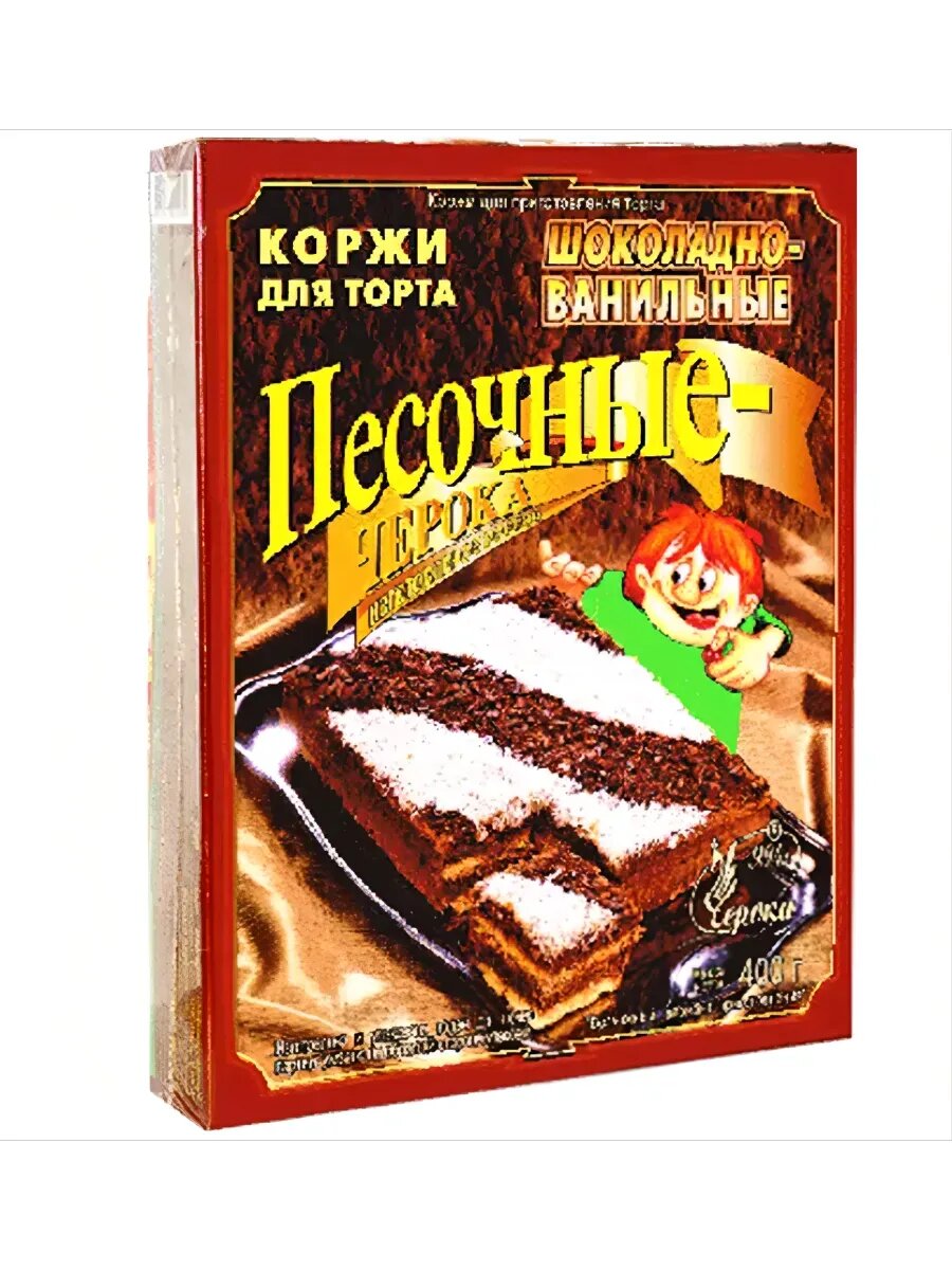 Коржи для торта песочные шоколадно-ванильные Черока 400 гр