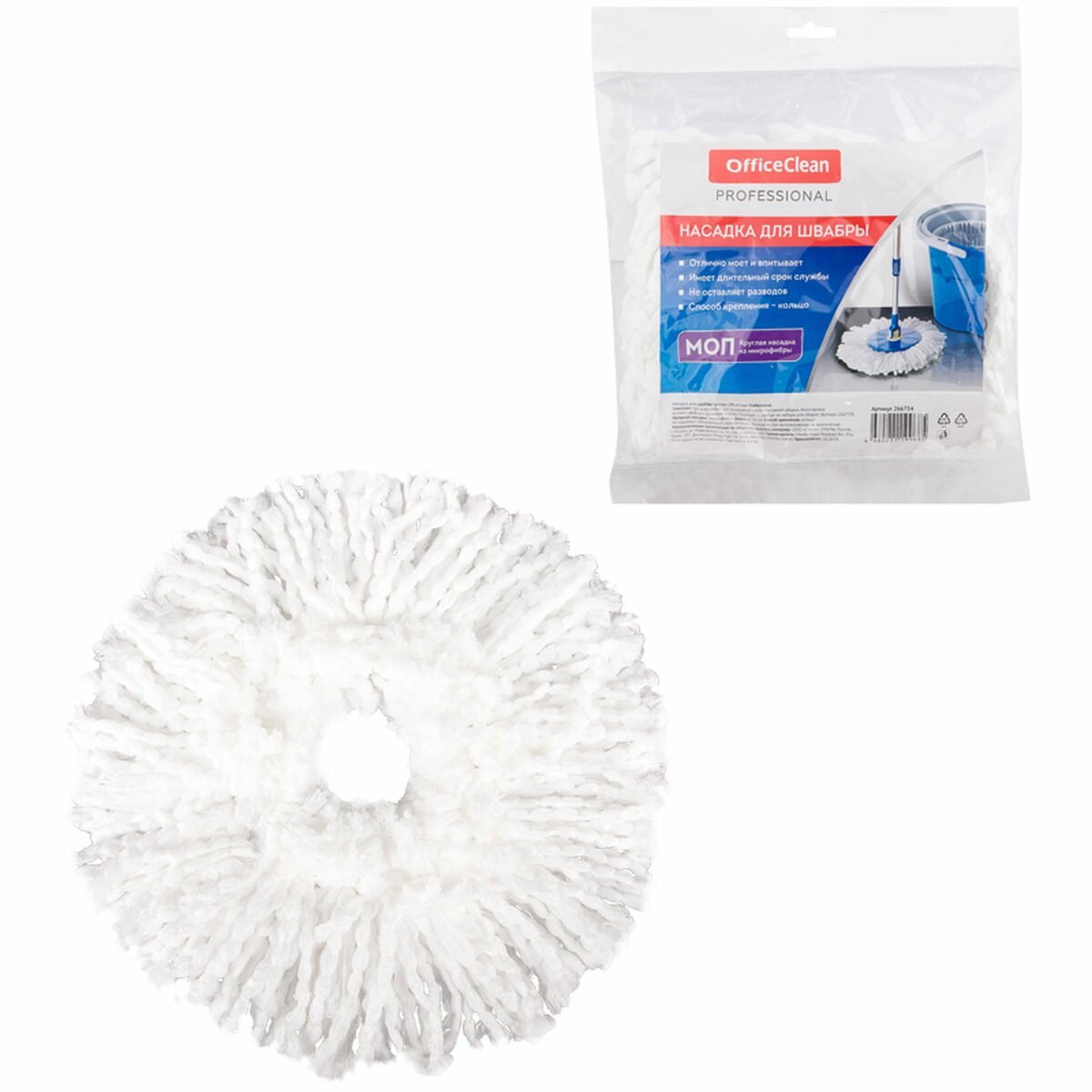 Насадка МОП для швабры OfficeClean Professional круглая, диаметр 16см, микрофибра (377225)