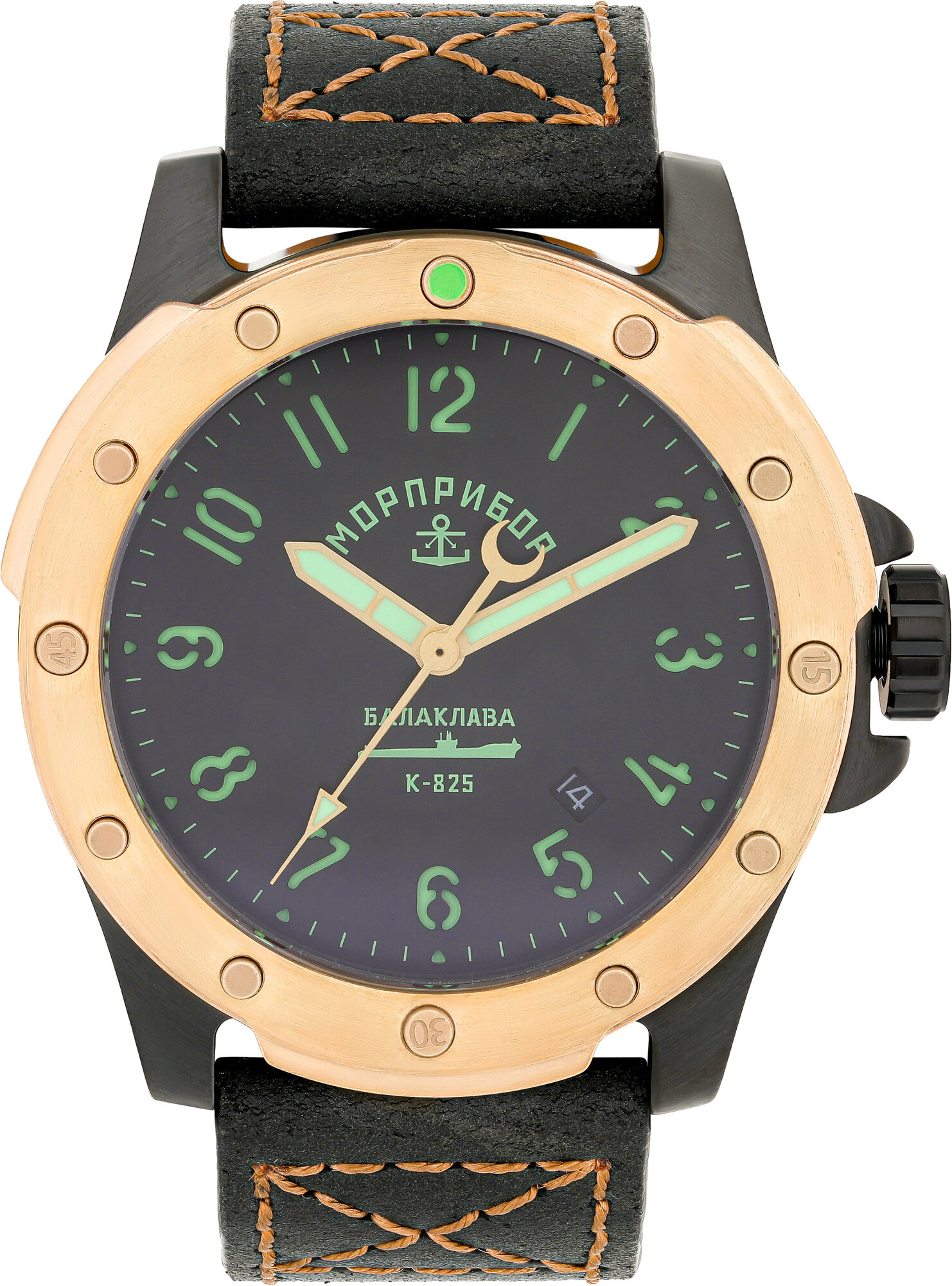 Наручные часы