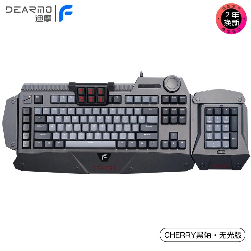 Dearmo F4 Механическая игровая клавиатура Cherry Black Switch