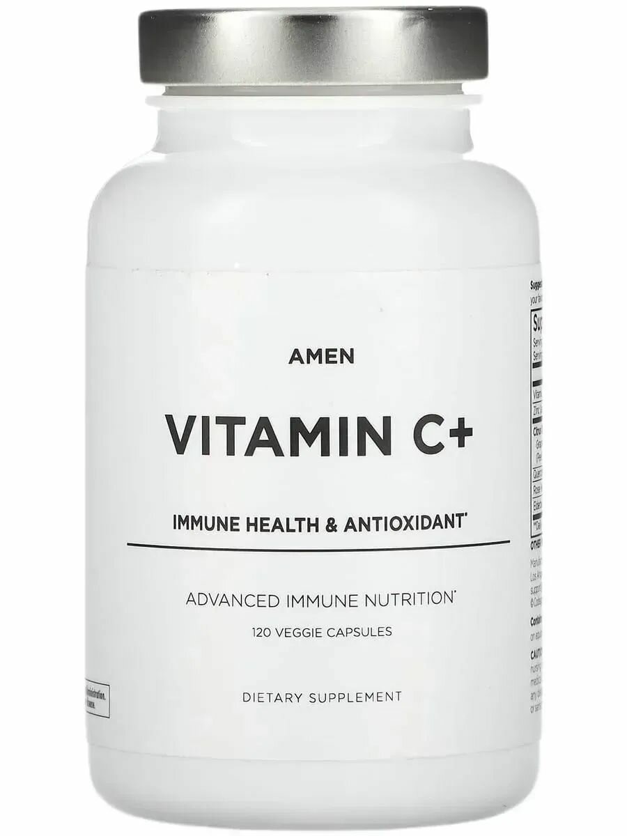 Комплекс Vitamin C + Цинк от Codeage, 120 капс. для усиления иммунитета