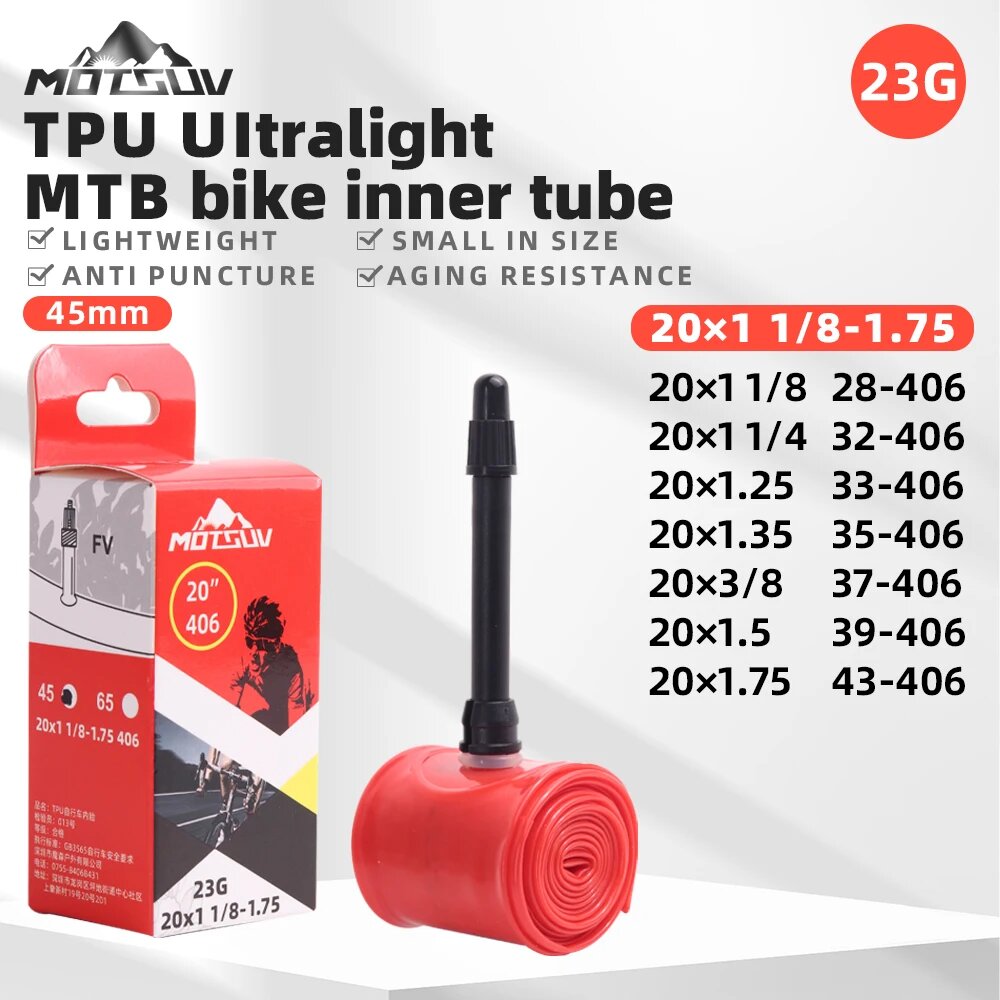 MOTSUV Камера велосипедная 20x1 1/8-1.75, 23г