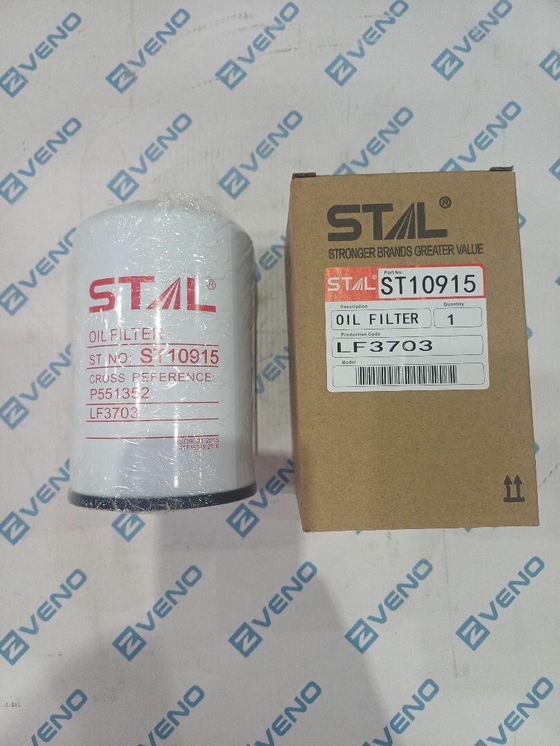 Фильтр масляный STAL ST10915 (LF3703; P551352; RE59574; RE59754; 36881696; 59154856) John Deere Liebherr DAF Renault