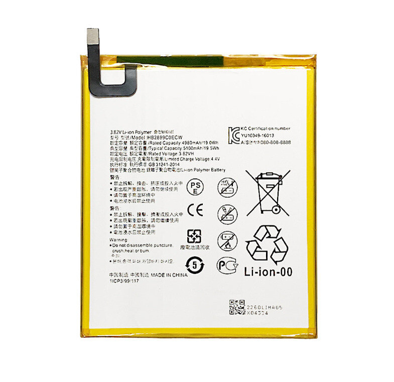 Аккумулятор для планшета
