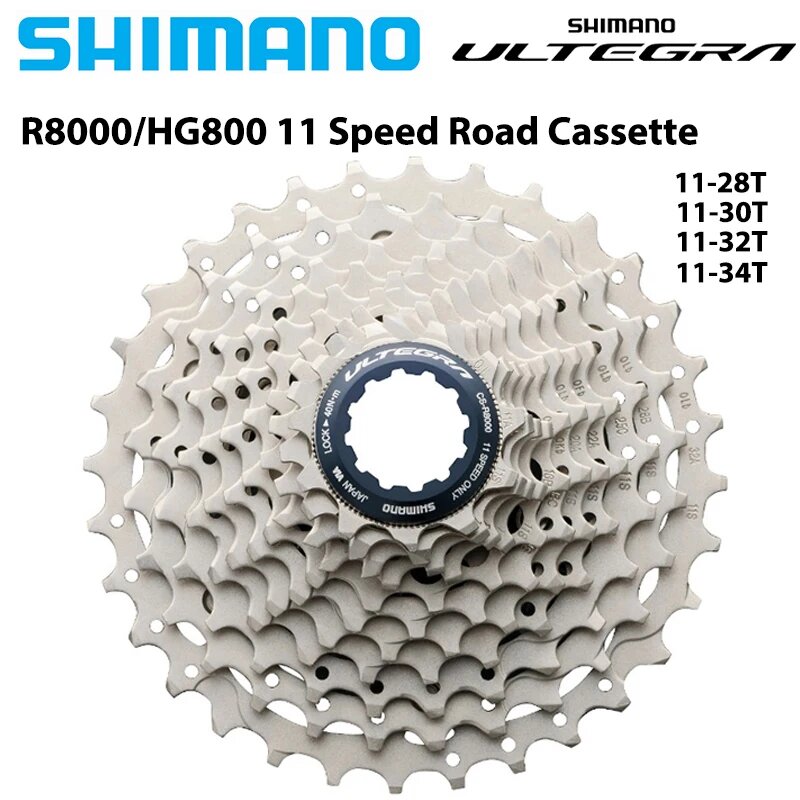 SHIMANO ULTEGRA R8000 кассетная звезда 11 скоростей CS-HG800 11-34T
