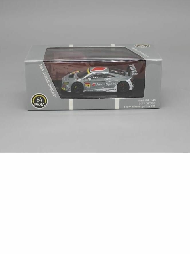 Машинка 64 PARA 1/64 2017 Audi GT300 World Cup R8 LMS II Silver Die-cast Alloy Car Model Collection Toy Gift