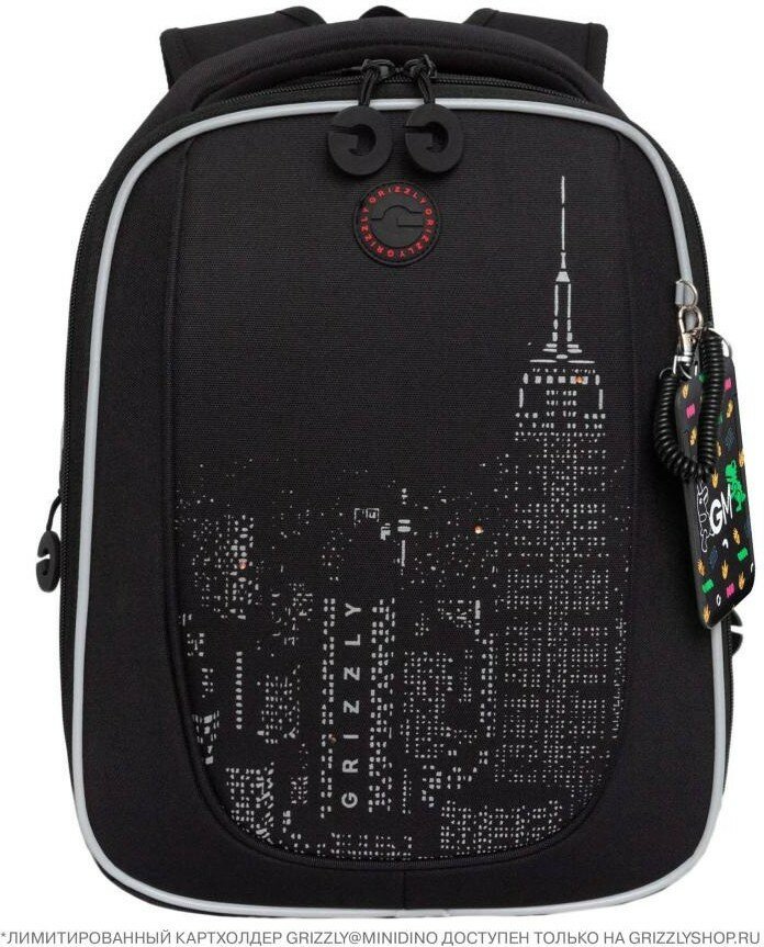 Рюкзак школьный RAf-593-6/1 чёрный - серый