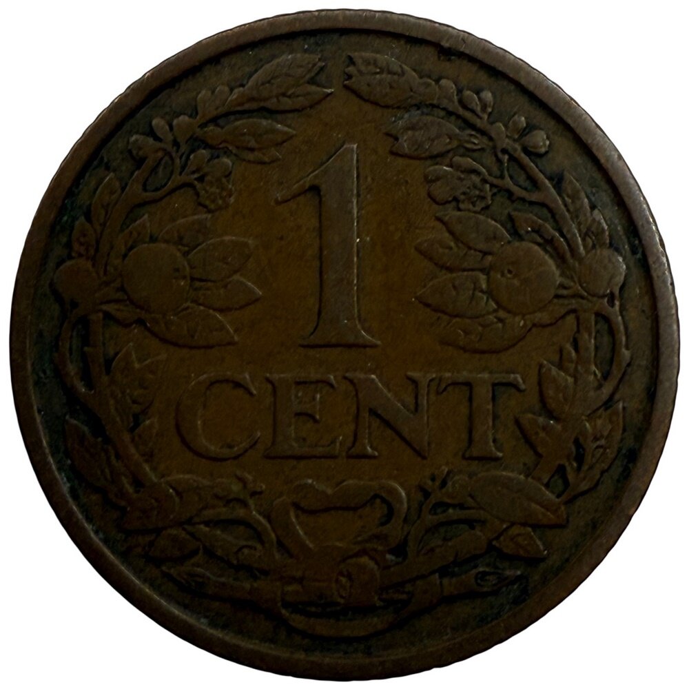 Нидерланды 1 цент 1922 г.