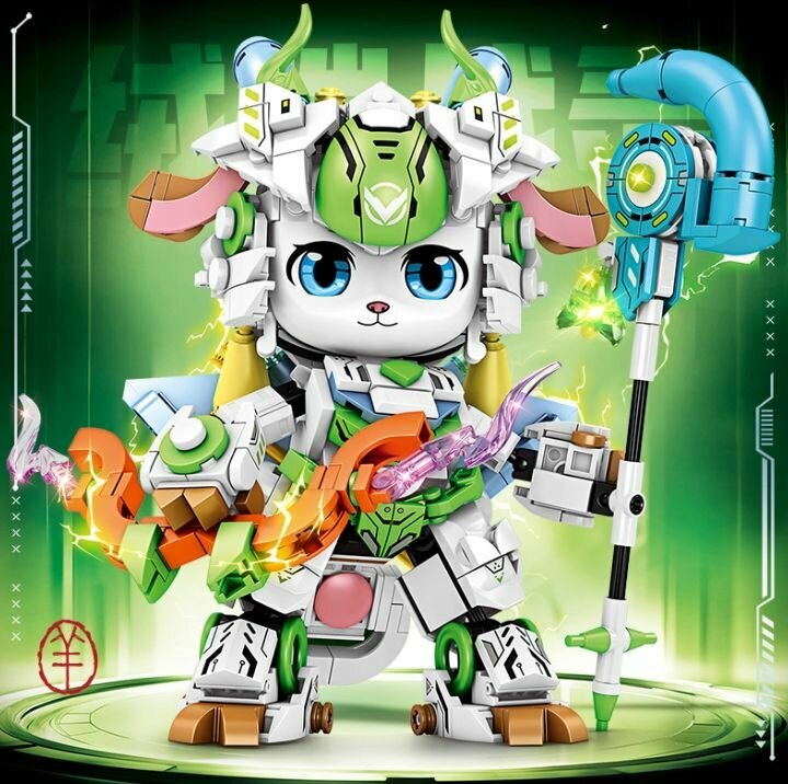 Конструктор Механический баран : коллекционная модель по мотивам китайского зодиака (Год Овцы) в стиле киберпанк