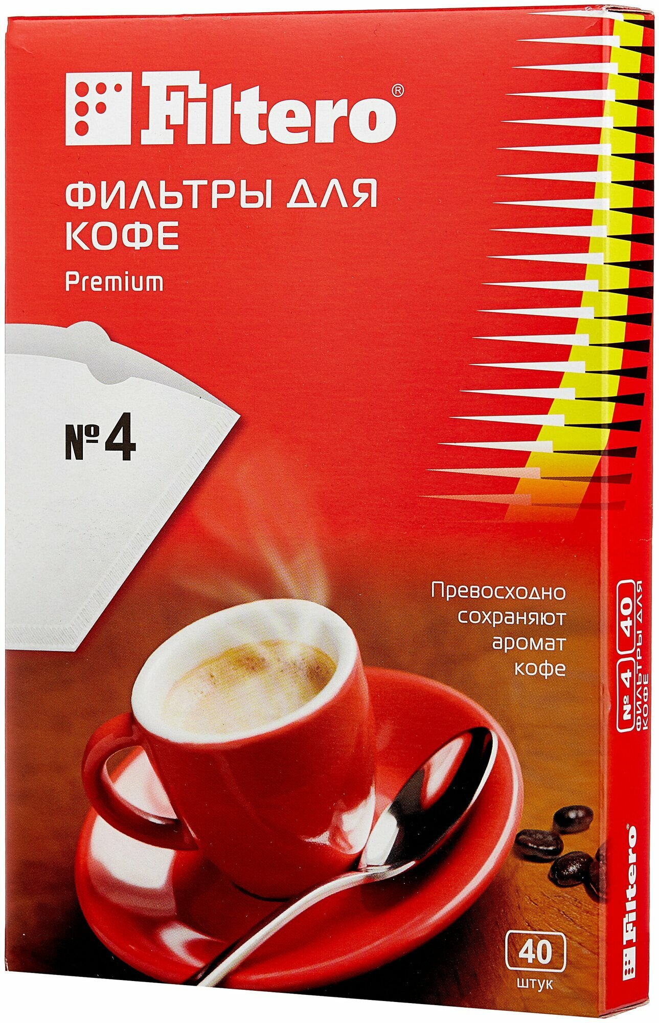Одноразовые фильтры для капельной кофеварки Filtero Premium № 4 40 шт (4607110051814)