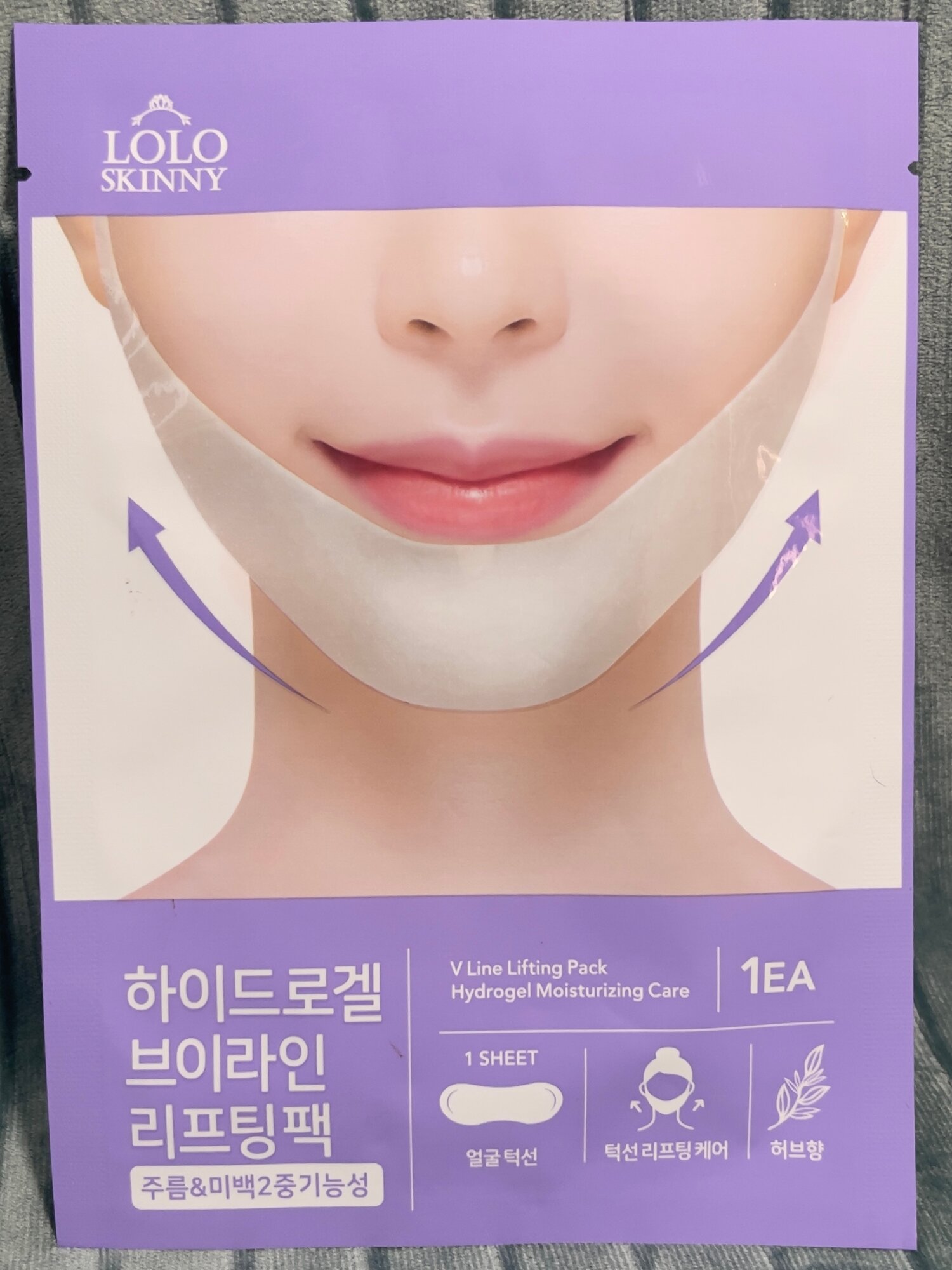 Гидрогелевая маска LOLO Skinny, для подбородка, для всех типов кожи, 10 шт.