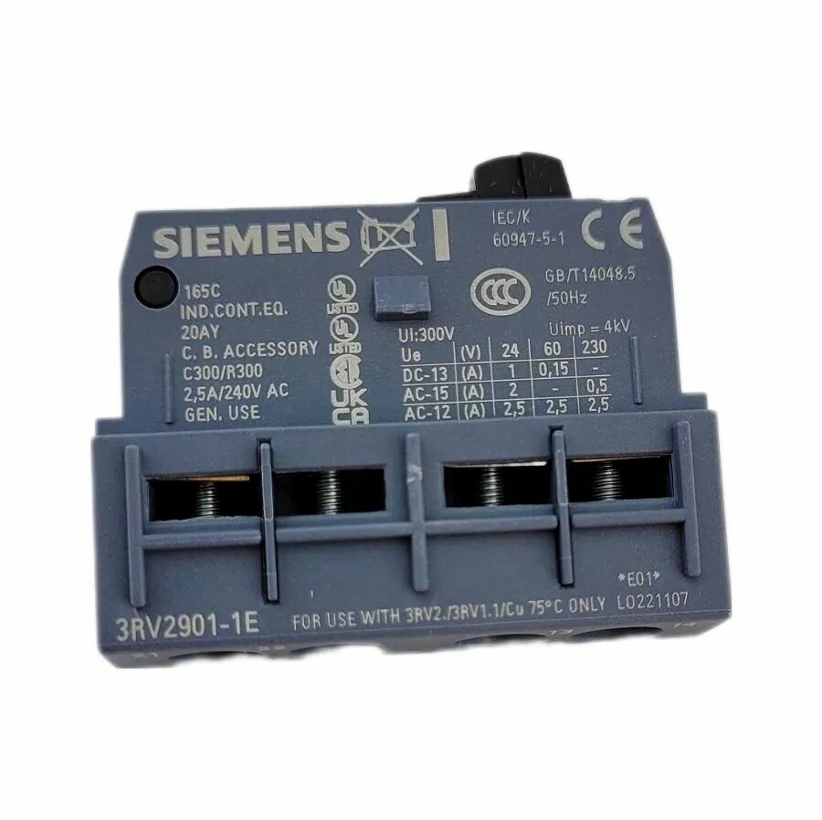 Фронтальный блок-контакт SIEMENS 3RV2901-1E 1 штука