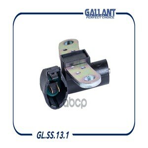 Датчик положения коленвала 2112 gl. ss.13.1 Gallant арт. gl. ss.13.1
