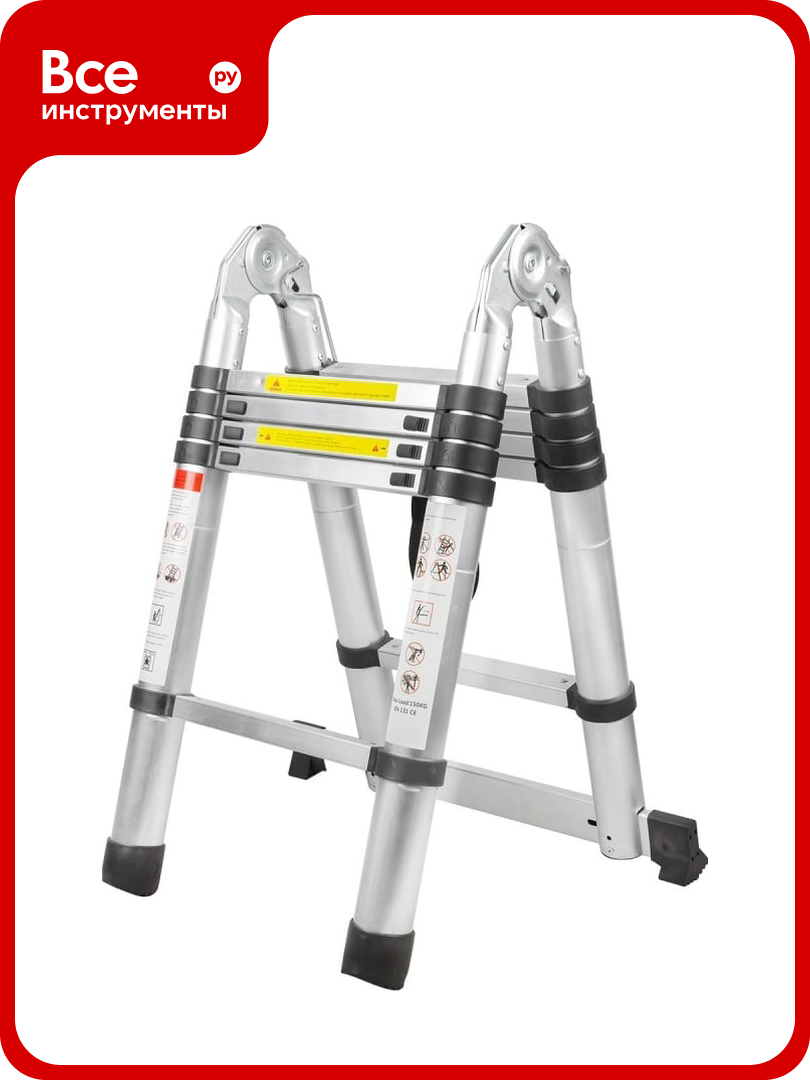 Телескопическая лестница-стремянка Forsage алюминиевая бытовая 1.6+1.6м (5+5 ступ.) F-UP160-M 54153