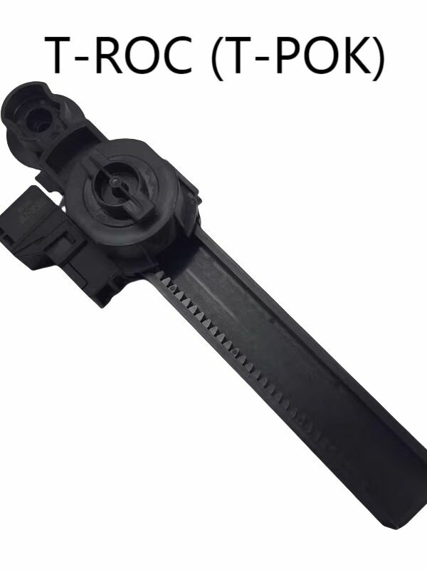 Амортизатор бардачка Органайзер + тормозной элемент для шкода превосходный III/Кадьяк/Superb/Йети/ID4 Комплект