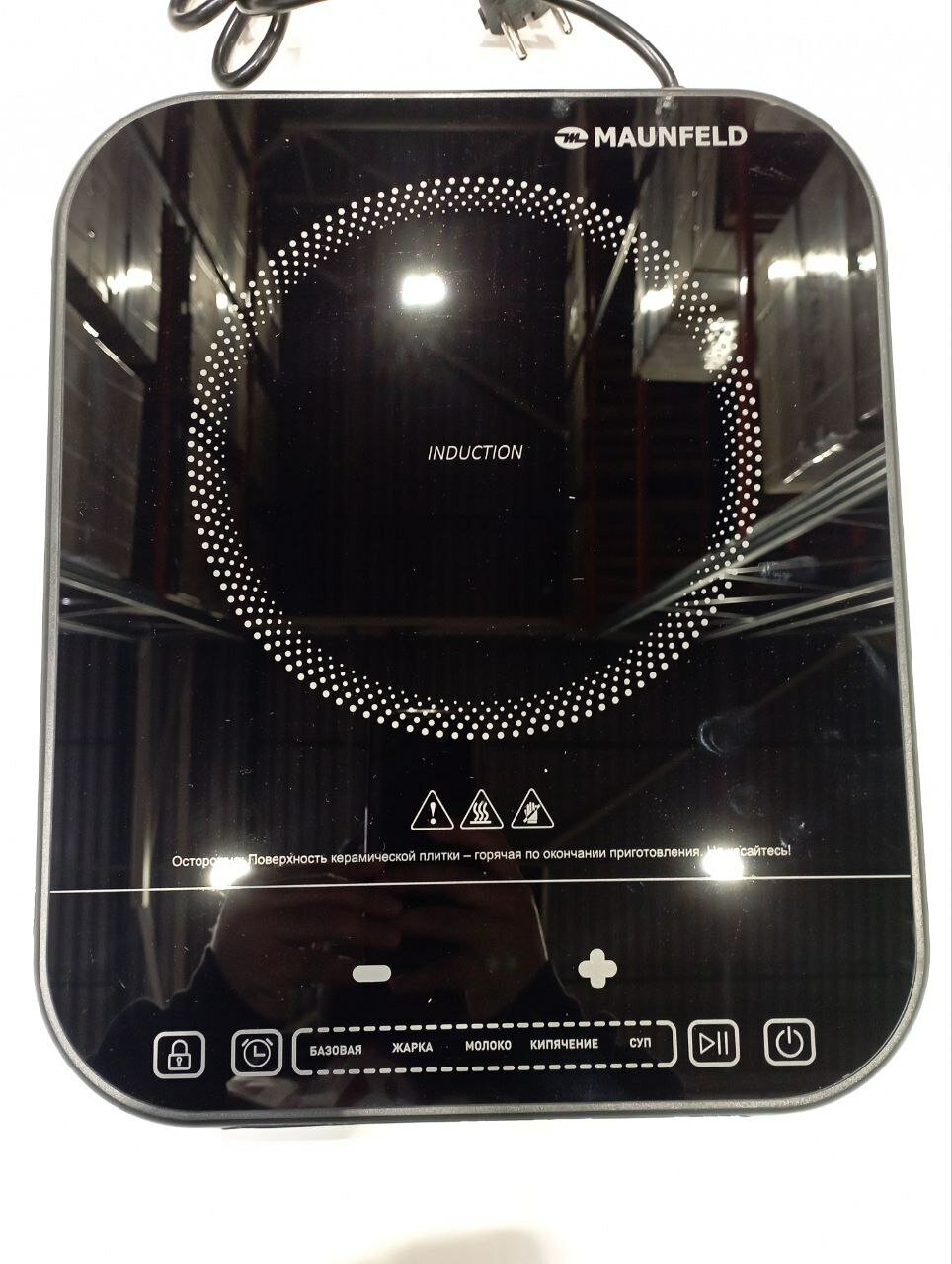 Индукционная плитка MAUNFELD EFI301TBK