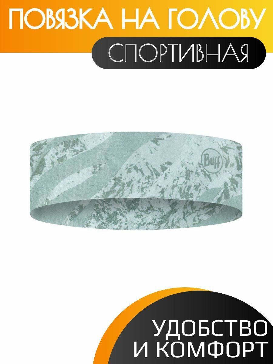 Веер для танцев