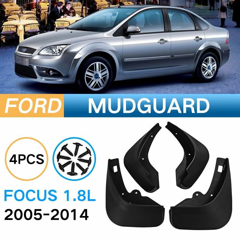 Брызговиков автомобиля для Ford FOCUS 1.8L 2005-2014