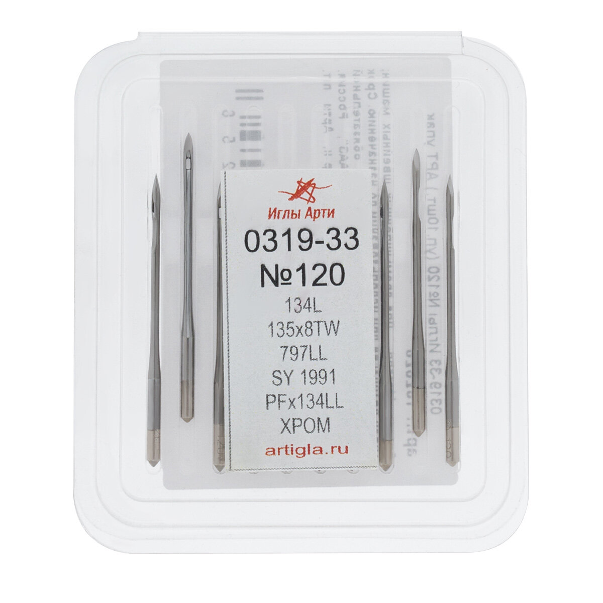 Иглы для швейных машин промышленных №120 для кожи, Арти, 0319-33, 10 шт