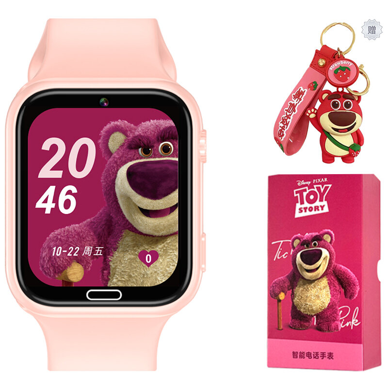 Наручные часы РФС